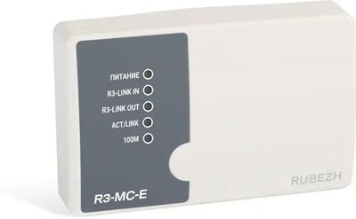Обзор товара модуль Rubezh R3-МС-Е (RBZ-377219) (2117619) в интернет-магазине СИТИЛИНК
