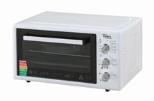 Мини-печь OASIS M-45CW, белый – купить в Ситилинк | 1934899