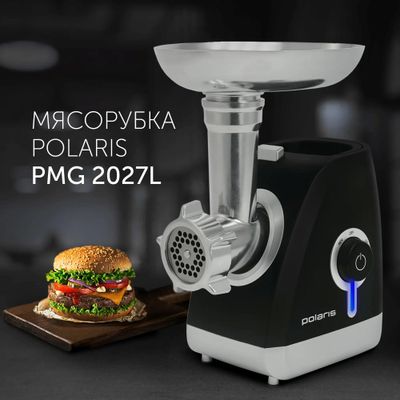 Мясорубка Polaris PMG 2027L, черный – купить в Ситилинк | 1110478