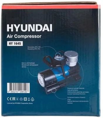 Автомобильный компрессор Hyundai HY 1645 – купить в Ситилинк | 1610950