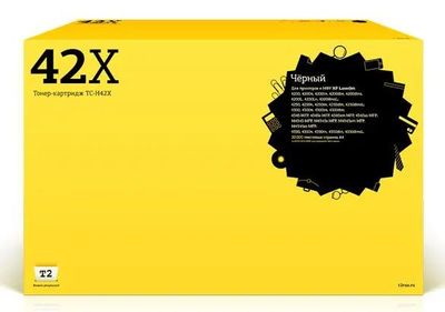 Инструкция, руководство по эксплуатации для картридж T2 Q5942X, Q5942X, черный / TC-H42X (748244 ...