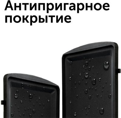 Мультипекарь RED SOLUTION RMB-M601, черный – купить в Ситилинк | 1968412