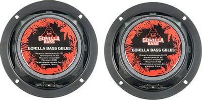 Колонки автомобильные Kicx Gorilla Bass GBL65, 16.5 см (6 1/2 дюйм.), комплект 2 шт. [2012624 ...