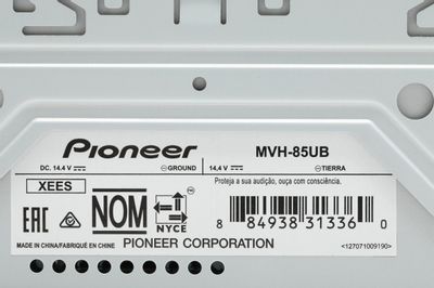 Автомагнитола Pioneer MVH-85UB – купить в Ситилинк | 1869571