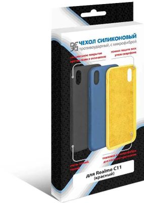 DF rmOriginal 05 Realme C11 df rmoriginal 05 red 1416940