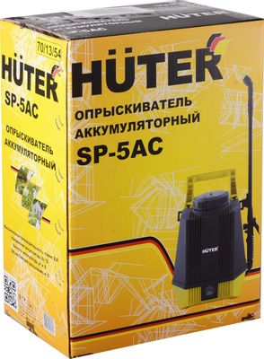 Опрыскиватель Huter SP-5AC, аккумуляторный, наплечный, 5л, желтый/черный [70/13/54] – купить в ...