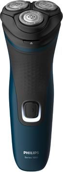 Электробритвы Philips - купить электробритву Филипс, цены и отзывы в ...