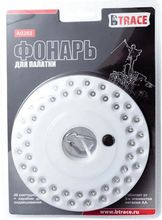 Походный (кемпинговый) фонарь BTRACE A0283 – купить в Ситилинк | 1733092