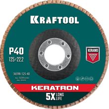 Лепестковый шлифкруг Kraftool 36598-125-40, универсальный, 125мм, 22 ...