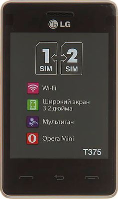 Характеристики Сотовый телефон LG T375, черный/белый (689859) смотреть ...