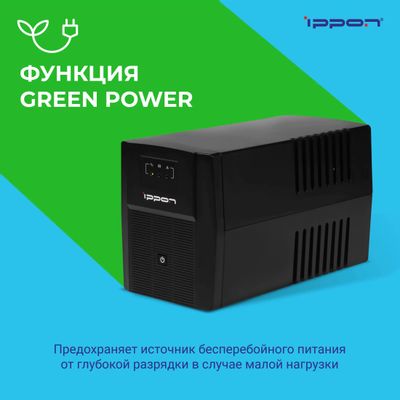 ИБП Ippon Back Basic 1500 Euro, 1500ВA [1108022] – купить в Ситилинк | 1108022
