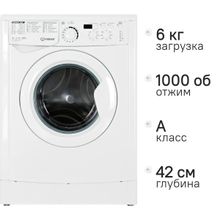 Стиральная машина Indesit MSD 615, с фронтальной загрузкой, 6кг, 1000об ...