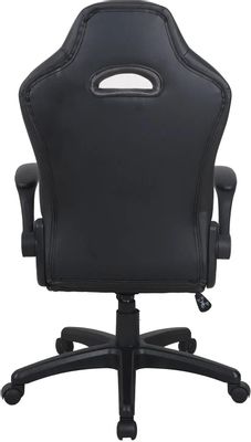 Кресло игровое BRABIX Skill GM-005, на колесиках, экокожа, черный ...