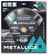 Ответы на вопросы о товаре пильный диск METALLICA 903391, по алюминию ...