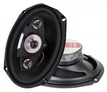 Колонки автомобильные Kicx DC 694MR, 16x24 см (6x9 дюйм.), комплект 2 шт. [2012029] – купить в ...