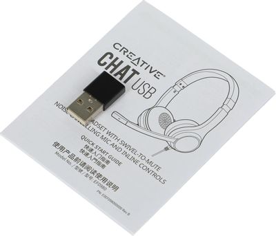 Гарнитура Creative Chat USB, для контактных центров, накладные ...