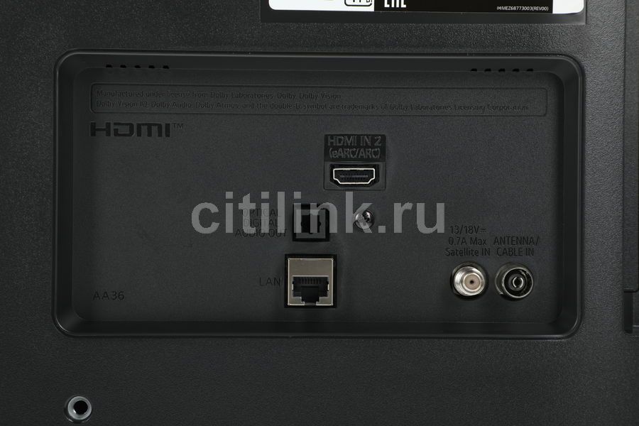 32" Телевизор LG 32LQ630B6LA.ARUB, HD, черный, СМАРТ ТВ, WebOS – купить ...
