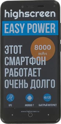 Характеристики Смартфон Highscreen Easy Power, черный (497050) смотреть в СИТИЛИНК