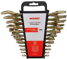 Характеристики Набор ключей REXANT 12-5845-2 (2109553) смотреть в СИТИЛИНК