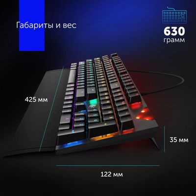 Клавиатура Oklick 935G RAGNAR, USB, c подставкой для запястий, черный ...