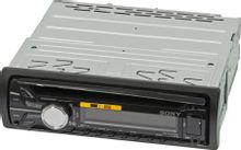 Характеристики Автомагнитола Sony CDX-GT470UM (731705) смотреть в СИТИЛИНК