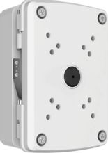 Монтажная коробка Dahua DH-PFA126, белый – купить в Ситилинк | 1909811