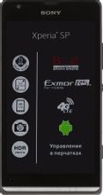Смартфон Sony Xperia SP C5303, черный – купить в Ситилинк | 764931