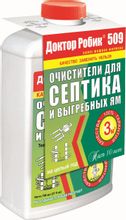 Средство очистки ДОКТОР РОБИК 509, 0,798л – купить в Ситилинк | 1847467