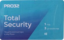 Отзывы на Антивирус PRO32 Total Security 3 устр 1 год Новая лицензия Card [pro32-pts-ns(3card)-1 ...