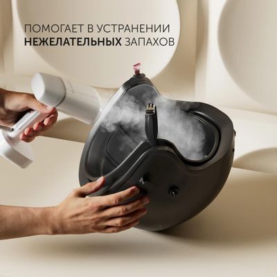 Отпариватель ручной Polaris PGS 2277C, белый – купить в Ситилинк | 1885455
