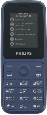 Обзор товара сотовый телефон Philips Xenium E125, синий (1137250) в интернет-магазине СИТИЛИНК
