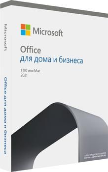 Офисные приложения - купить Microsoft Office для дома и бизнеса ...