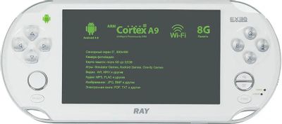 Игровая консоль Exeq Ray, 8ГБ – купить в Ситилинк | 790251