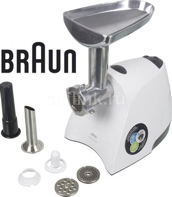 Мясорубка Braun G-3000, белый(плохая упаковка) – купить в Ситилинк | 660278
