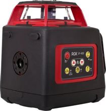 Лазерный нивелир RGK SP 400 4610011872884 – купить в Ситилинк | 1778002