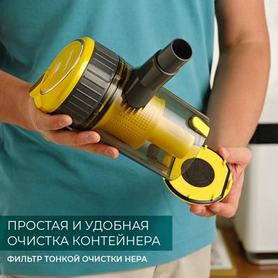 Ручной пылесос Timberk T-VCH-50, 600Вт, желтый/черный – купить в ...
