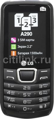 Обзор товара сотовый телефон LG A290, черный (689856) в интернет ...