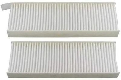 Фильтр салонный CITROEN/PEUGEOT 6447XF – купить в Ситилинк | 1519720