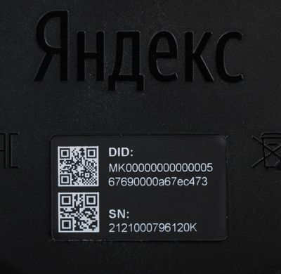 Умная колонка ЯНДЕКС Станция Мини с часами, 10Вт, с Алисой на YaGPT ...
