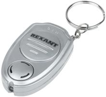 Характеристики Отпугиватель Rexant 71-0021 ультразвуковой портативный 7 кГц р.д.:3м серебристый ...