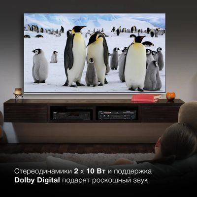 65" Телевизор Hyundai H-LED65QBU7500, QLED, 4K Ultra HD, черный, СМАРТ ...