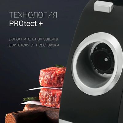 Мясорубка Polaris PMG 2027L, черный – купить в Ситилинк | 1110478