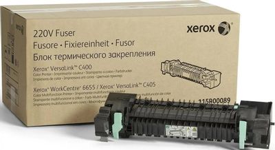 Обзор товара печка в сборе Xerox для для WorkCentre 6655/VersaLink C400 ...