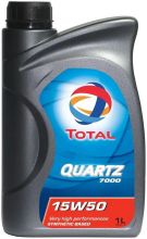 Моторное масло TOTAL Quartz 7000, 15W-50, 1л, полусинтетическое [166241 ...