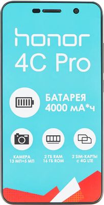 Обзор товара смартфон Huawei Honor 4C Pro серый (382764) в интернет-магазине СИТИЛИНК