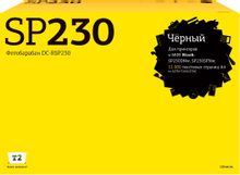 Характеристики Блок фотобарабана T2 DC-RSP230 SP230/408296 (1793375 ...