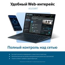 Wi-Fi роутер KEENETIC Viva, Wi-Fi 5, AC1200, 2.4/5ГГц, 3 LAN, 1xUSB ...