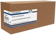 Картридж COPYRITE CR-XE106R03945, 106R03945, черный / CR-XE106R03945 ...