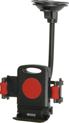 Характеристики Держатель Wiiix HT-WIIIX-01Nr красный/черный (380909) смотреть в СИТИЛИНК