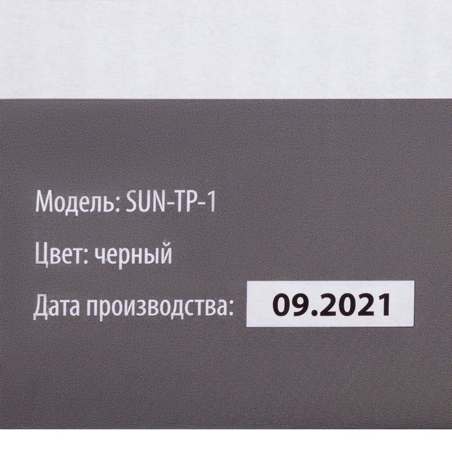 Характеристики Термопот SunWind SUN-TP-1, черный и черный (1505052 ...